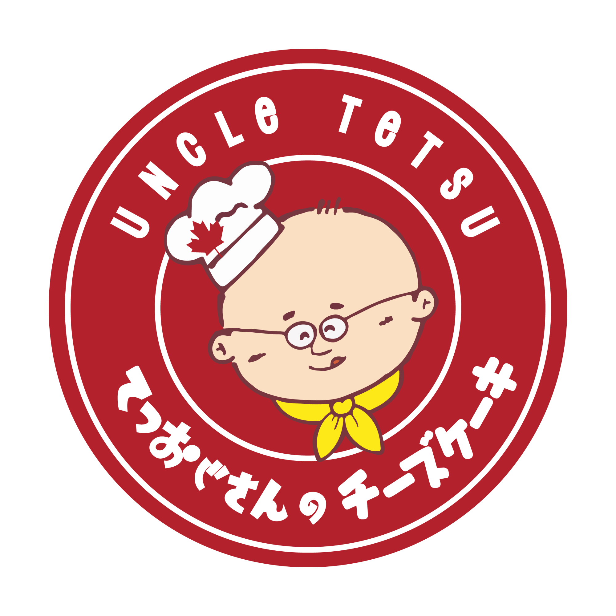 Uncle Tetstu | CrossIron Mills